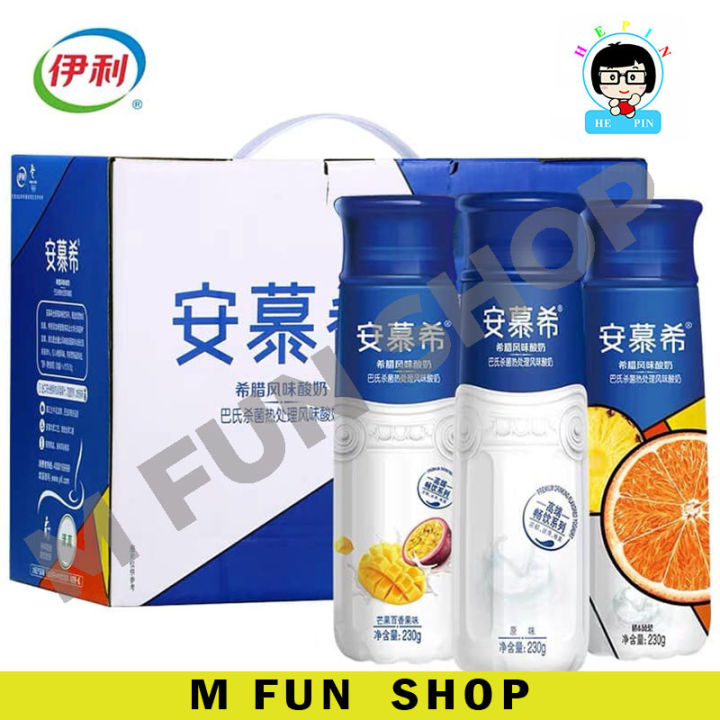 *Expiry Dec 2025* Jenama Premium Ambrosial Anmuxi Minuman Yogurt Gaya ...