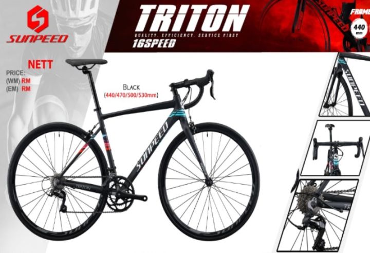 SUNSPEED TRITON Road Bike Sensah Groupset Entry Road Bike Bicycle Basikal 16 Speed | Lazada
