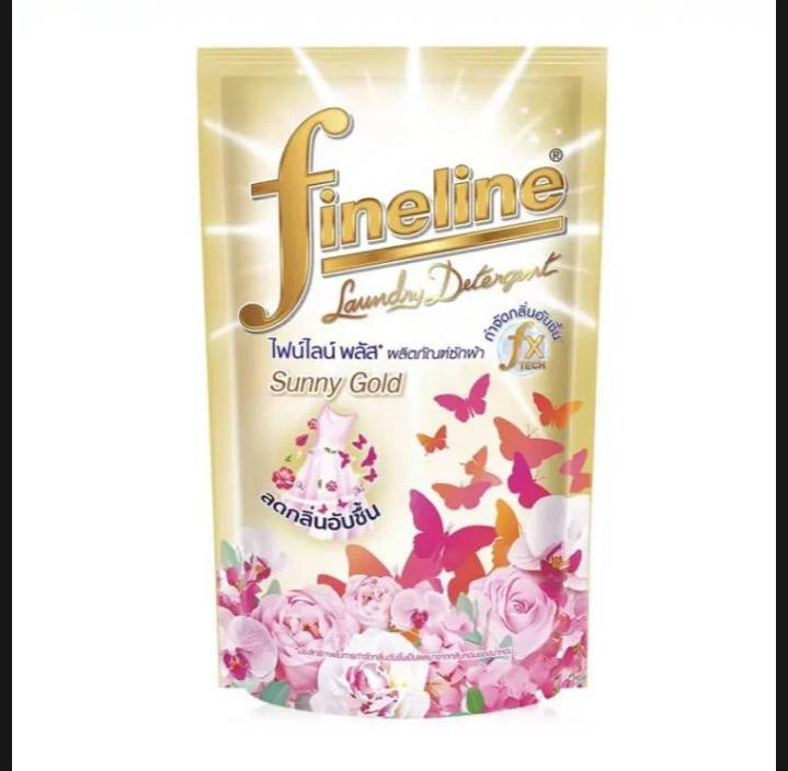 ีไฟน์ไลน์ พลัส ผลืตภัณฑ์ซักผ้า Sunny Gold 400 มล. | Lazada.co.th