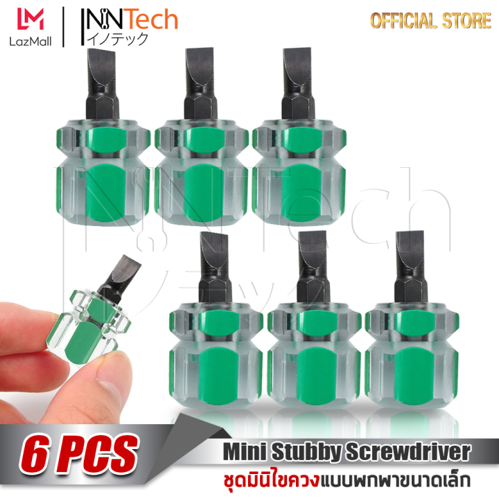 InnTech Mini Screwdriver ไขควงมินิ ไขควงด้ามสั้น ไขควงจิ๋ว 3 เซนติเมตร ...