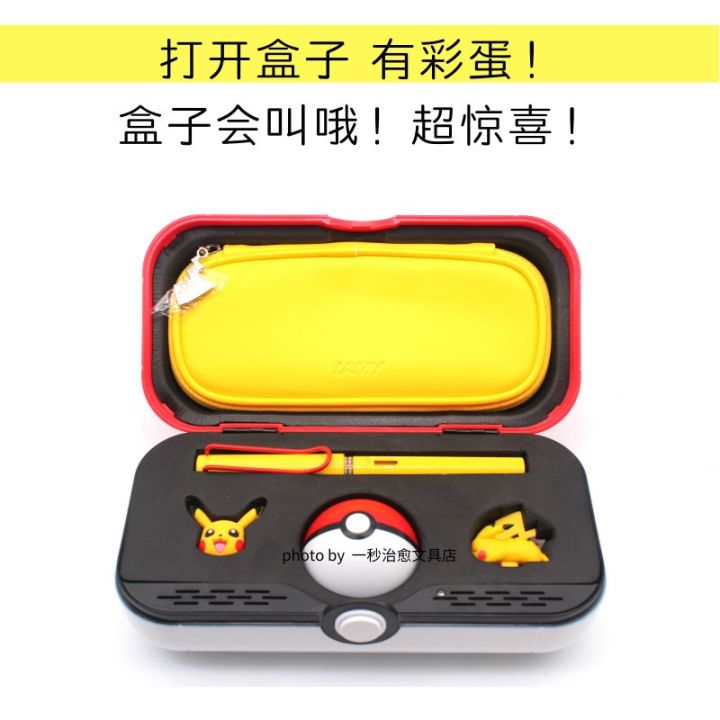 Applicable to lamy, Ling Mei, Pokémon, pokemon, Bipikachu and Lin Mei pen set. | Lazada PH