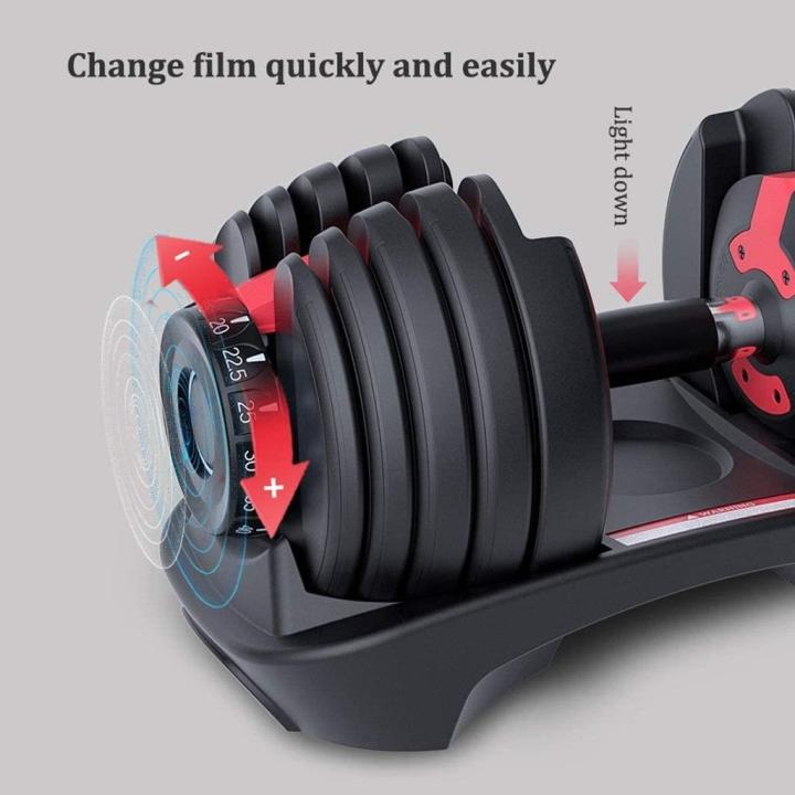 Adjustable Dumbbell Fast Adjustable Dumbbell With Fast Automatic ...