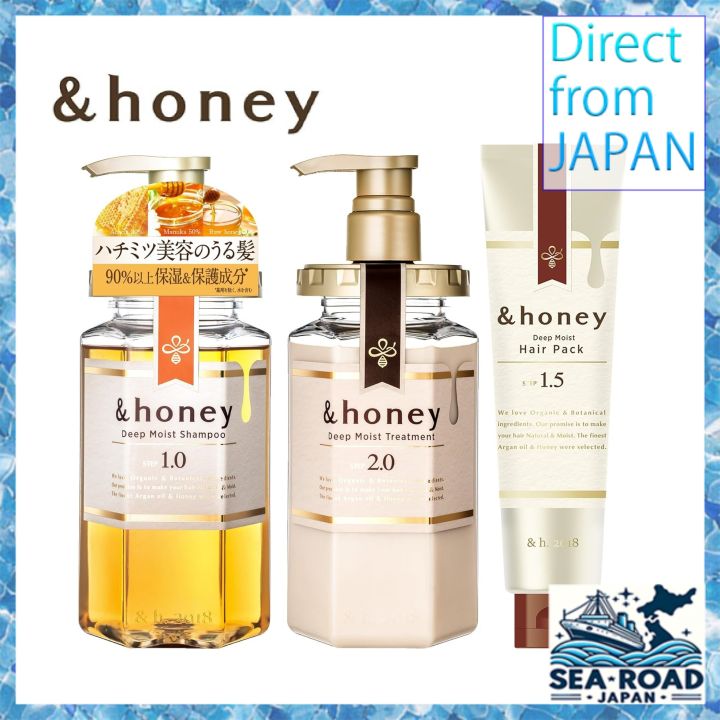 &honey deep moist - shampoo treatment refill hair oil hair pack ...