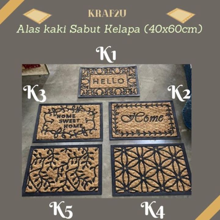 Coconut Husk Foot Rugs / Alas Kaki Sabut Kelapa Kraf2u / Alas Kaki ...
