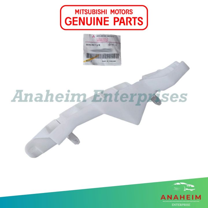 Mitsubishi Montero 2008 2015 L200 Triton Strada 2005 2015 Front