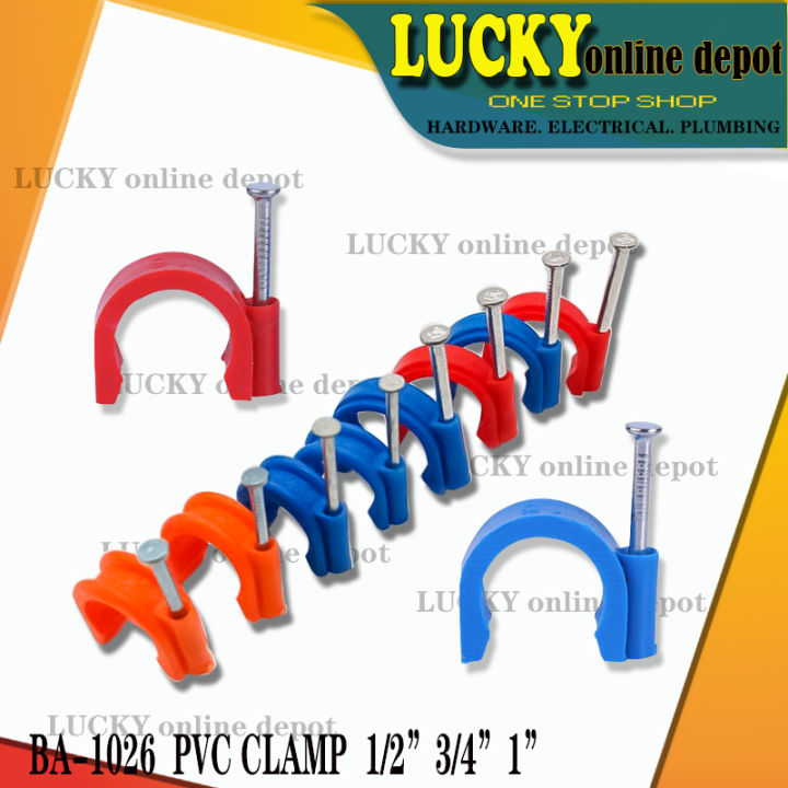 PVC Clamp 1/2"- 3/4" (100pcs /1pack) BLUE/ORANGE 1" (50PCS) | Lazada PH