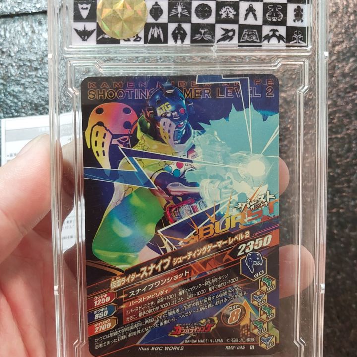 [Bandai]Lá KAMEN SHOOTING MER LEVEL 2 Card game Japan Toei chính hãng ...