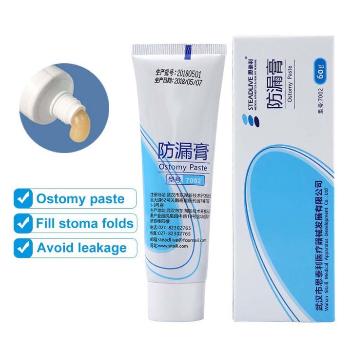 60g ostomy paste to prevent leakage, leakage-proof Ostomy Paste Ring to ...