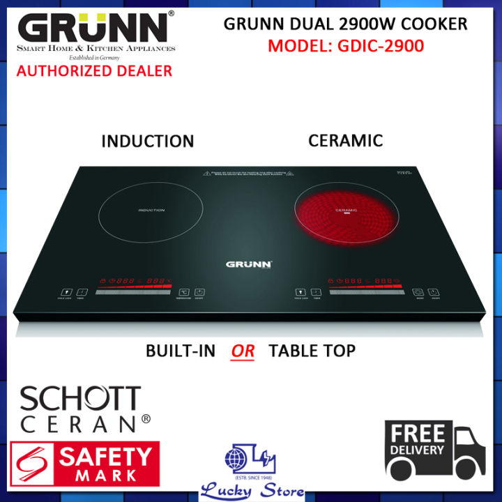 GRUNN GDIC-2900 HIGH POWERED ELECTRIC COOKER, 2900W, INDUCTION AND ...