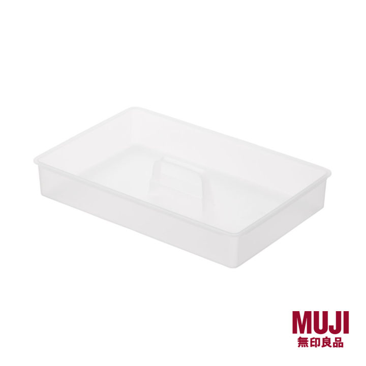 MUJI Polypropylene Carry Box Inner Tray | Lazada Singapore