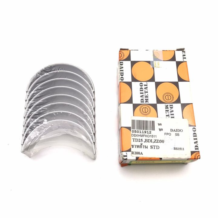 ชาร์ปก้าน NISSAN TD25 / BD25 / BD30 / BDI / ZD30 D22 นิสสัน ฟรอนเทียร์ ...