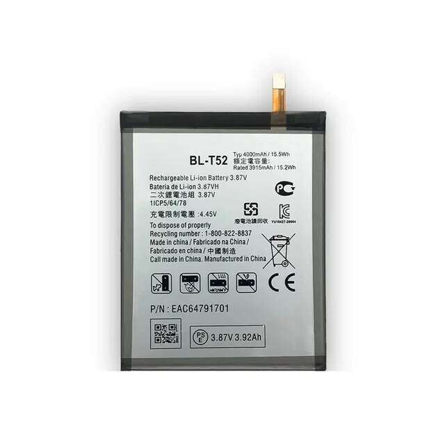 แบตเตอรี่ใหม่ Spot 4000mAh BL-T52 สำหรับ LG WING 5G LMF100N LM-F100N LM ...