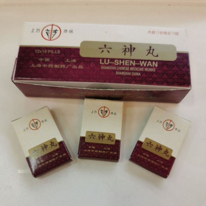 六神丸（中国上海上药商标）Lu-Shen-Wan每合内装12小合 | Lazada