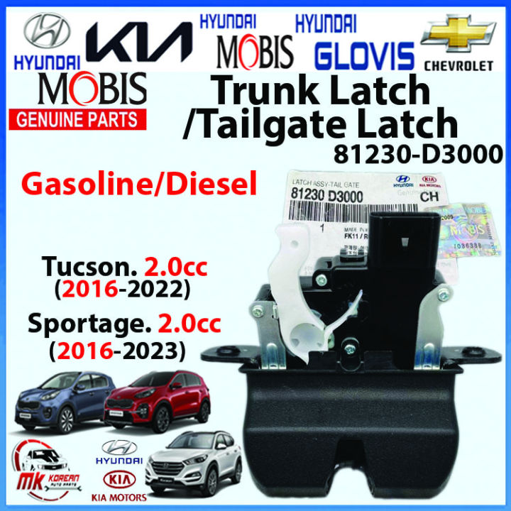 [GENUINE] Trunk Latch/Tailgate Latch for Gasoline/Diesel. Tucson(2016 ...