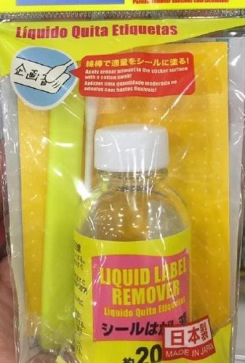 Liquid label remover(20ml) | Lazada