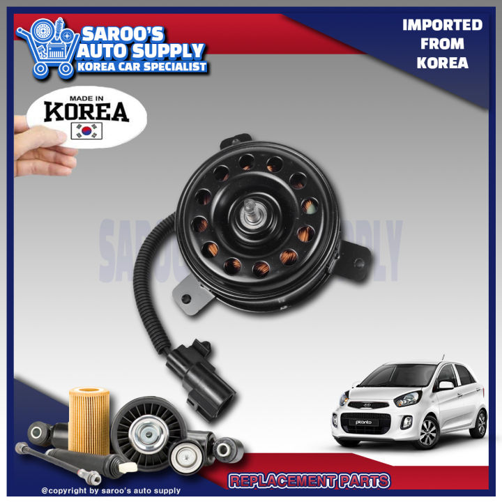 Radiator Fan Motor / Auxiliary fan Motor For Kia Picanto , 2011-2016 ...