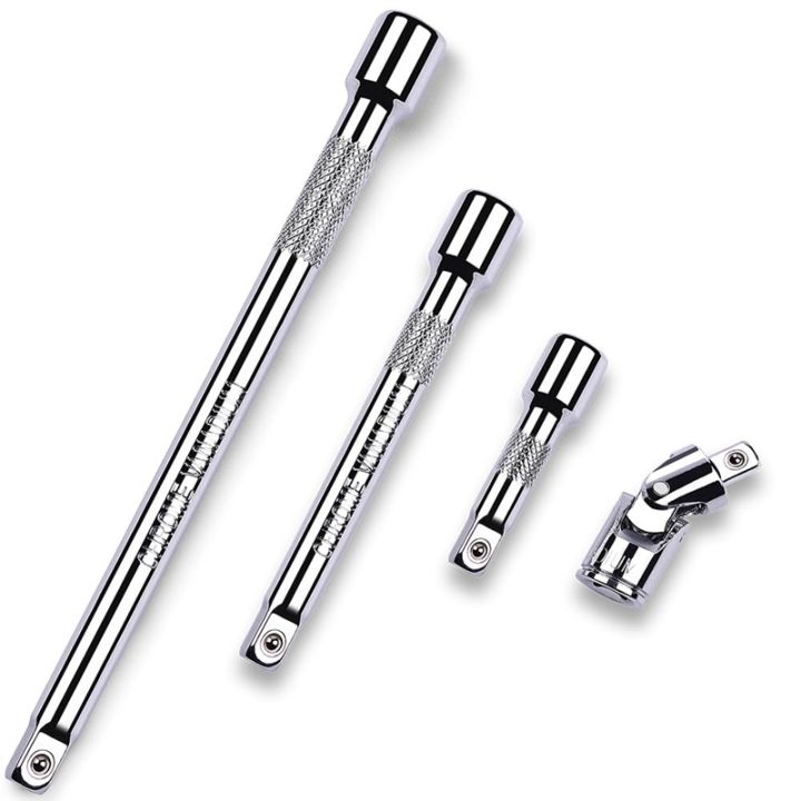 4 Piece 3/8 Inch Drive Socket Extension Set Wrench Extender Set 3, 6 ...