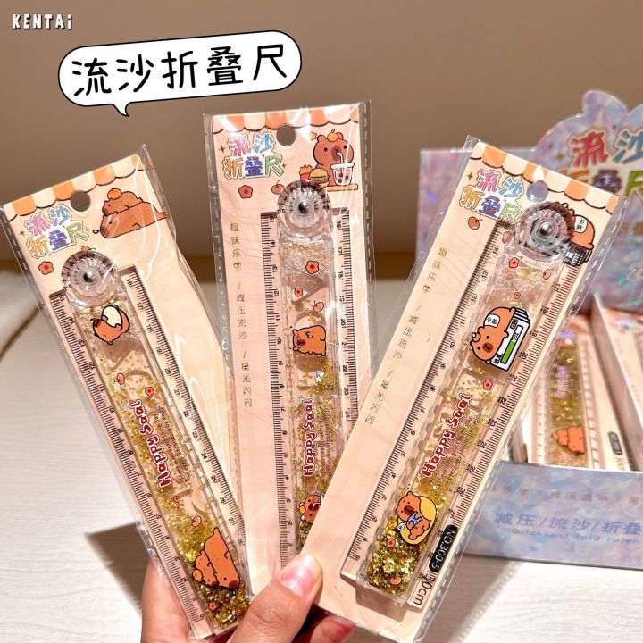 Capybara Quicksand Folding Ruler, 30cm Capybara Ruler, Ruler Stationery ...