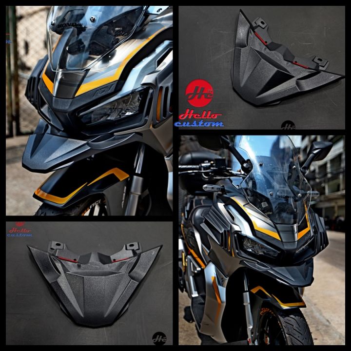 ปากเป็ด V4 ADV 150 / ADV 160 งานABS | Lazada.co.th