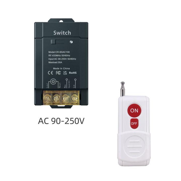 COLOROCK Wireless Remote Switch,220V/230V/240V /40A Relay Wireless RF ...