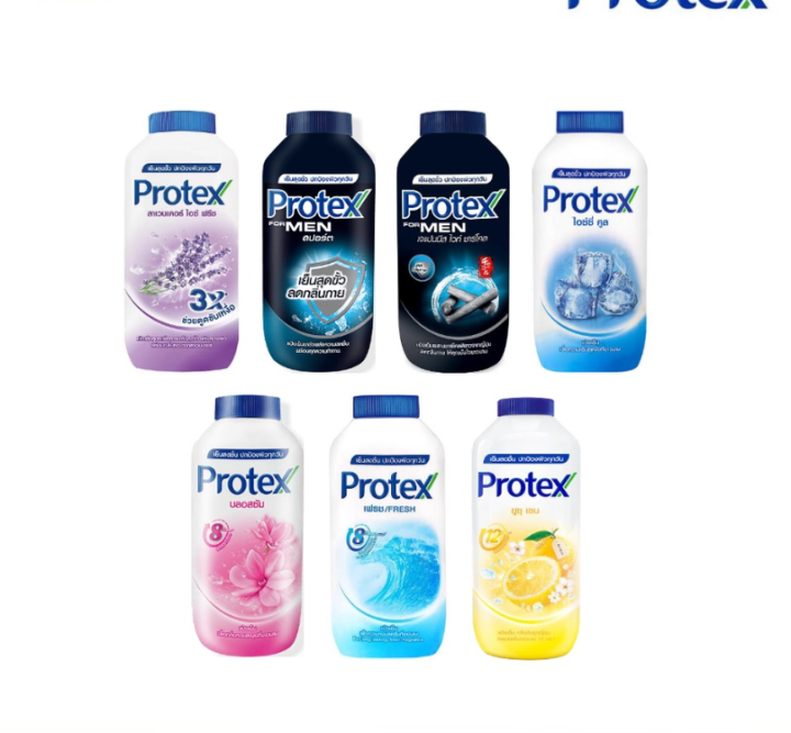PROTEX โพรเทคส์ แป้งเย็น ขนาด 280 กรัม แป้ง โพรเทคส์แป้งเย็น แป้งผู้ชาย แป้งเย็นตรางู เภสัช แป้ง ...