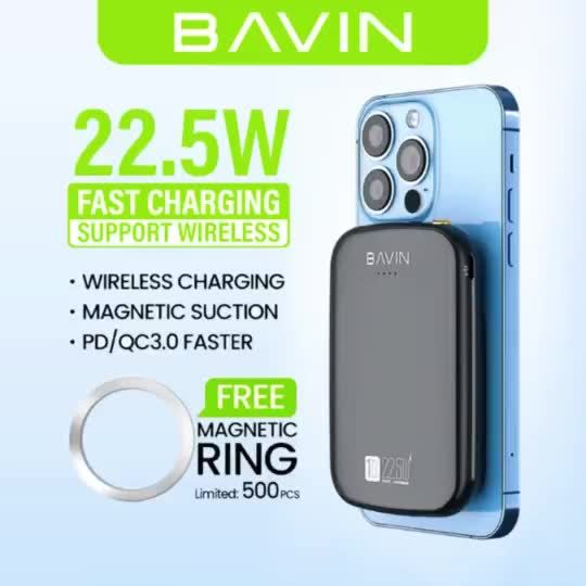 BAVIN PC062 10000mAh 22.5W Magnetic Wireless Fast Charging Charging w ...