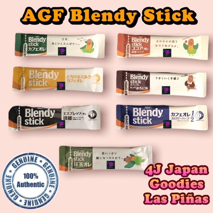 AGF Blendy Stick from Japan (10gstick) | Lazada PH