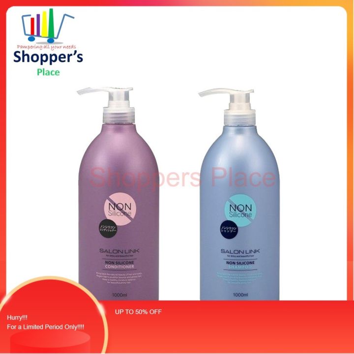 [Mix N Match]Kumano Salon Link Non Silicone 1000ml (Shampoo ...
