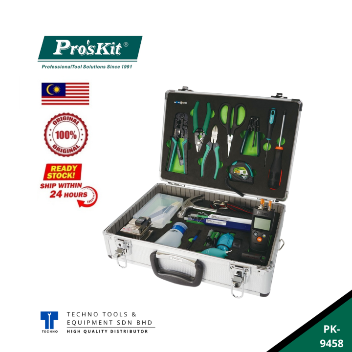 Proskit PK-9458 FTTH Fiber Optic Tool Kit Set | Lazada