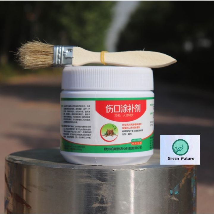 [READY STOCK] Tree Wound Healing Pruning bonsai paste Sealer & Grafting ...
