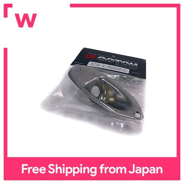 GOTOH JCS-1 RELIC Boat-shaped Jack Plate Relic Chrome | Lazada