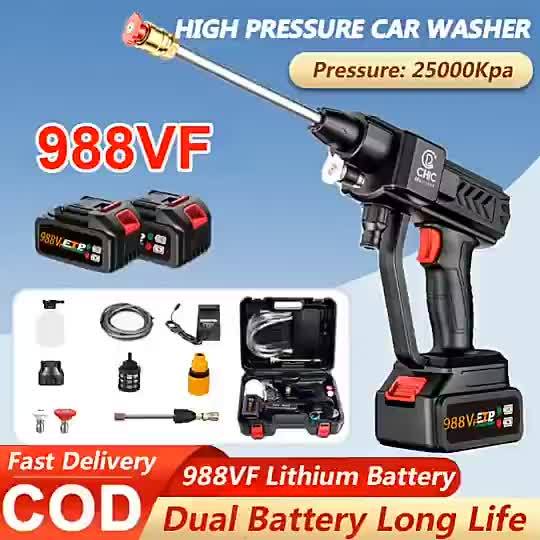 998VF Water Jet Cordless High Pressure Car Wash Cleaner Spray Water Jet ...