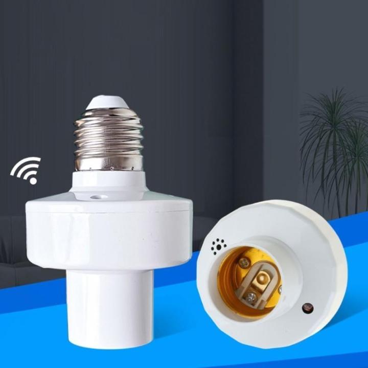 Smartly E27 Screw Base Motion Detectors Light Socket Motion Sensors ...