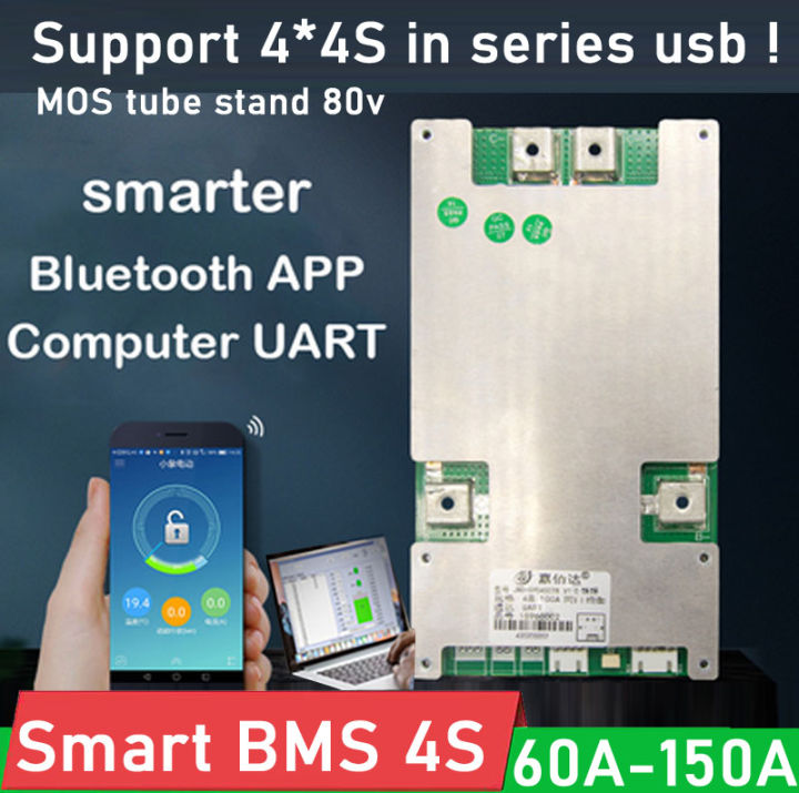 JBD สมาร์ท BMS 4S 12V 60A 80A 100A 120A 150A Li-Ion LifePo4แบตเตอรี่ลิเธียมแบตเตอรี่ Balance ...