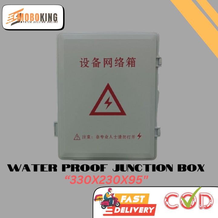 Waterproof CCTV Junction Box Enclosure Outdoor Box 330x230x95 | Lazada PH