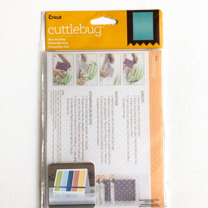 Cuttlebug Ben-Day Dots 5x7” Embossing Folder | Lazada