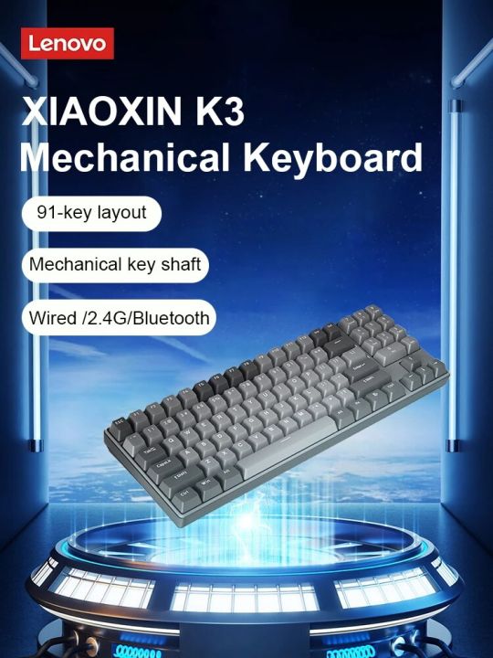 gMaiMengShangMa Lenovo Xiaoxin K3 Mechanical Keyboard Wireless ...