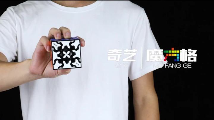 X-cube Qiyi Gear Rubik's Cube Generation II Full Version Stickers 3D ...
