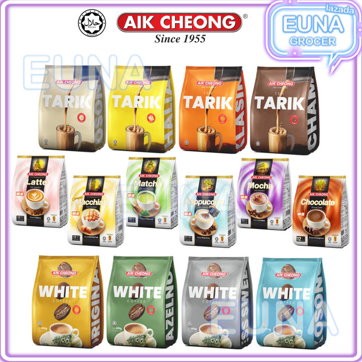 AIK CHEONG Cafe Art 3in1(Macchiato/Latte/Chocolate/Cappuccino/Matcha ...