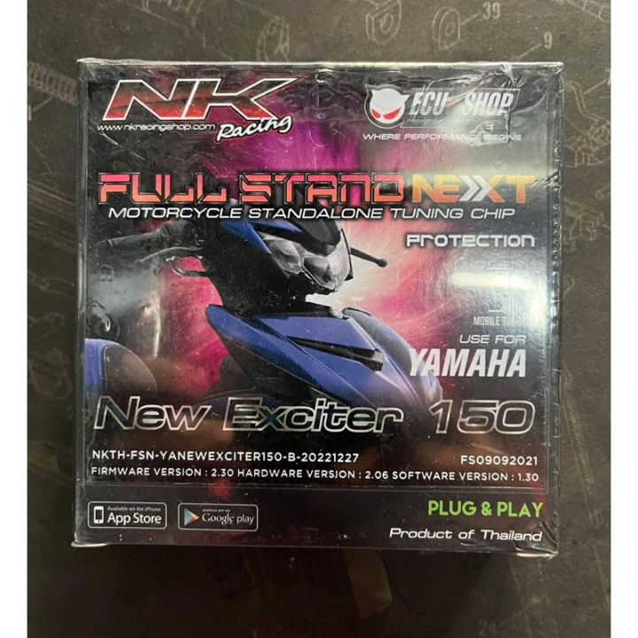 【Free shipping】Nk ecu Raider Fi/ Exciter 150/ Sniper 155 Keyless ...