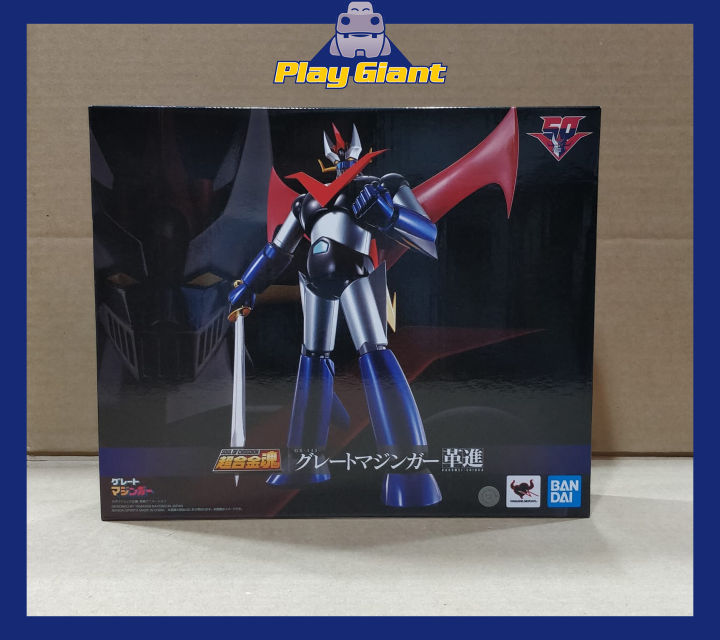 Soul Of Chogokin GX-111 Great Mazinger Kakumei Shinka Figure | Lazada PH