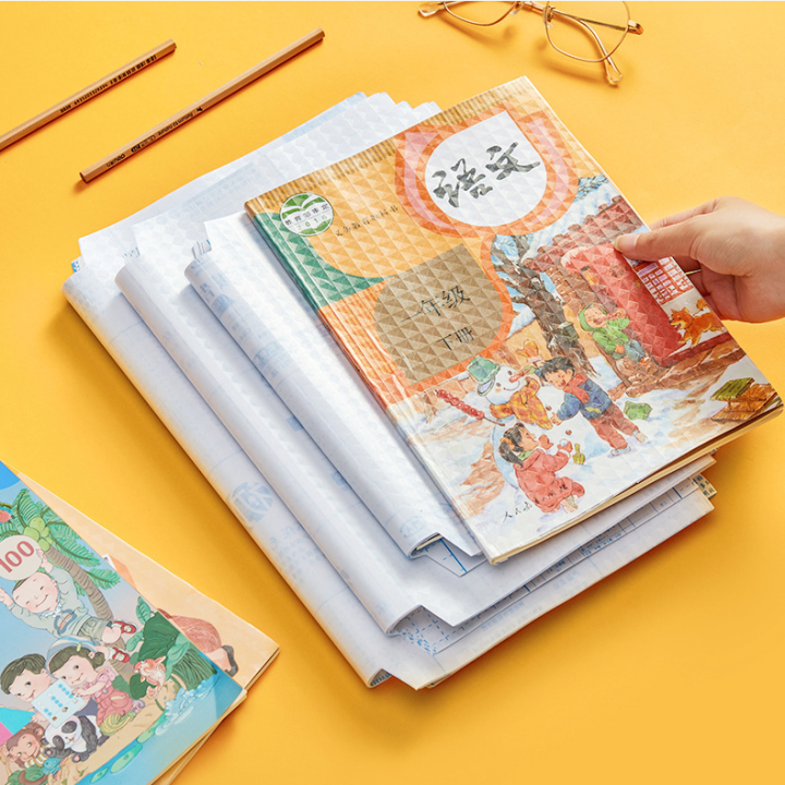 Self-adhesive Book Wrapper Book Protective Film Diamond Cover 10Sheets ...