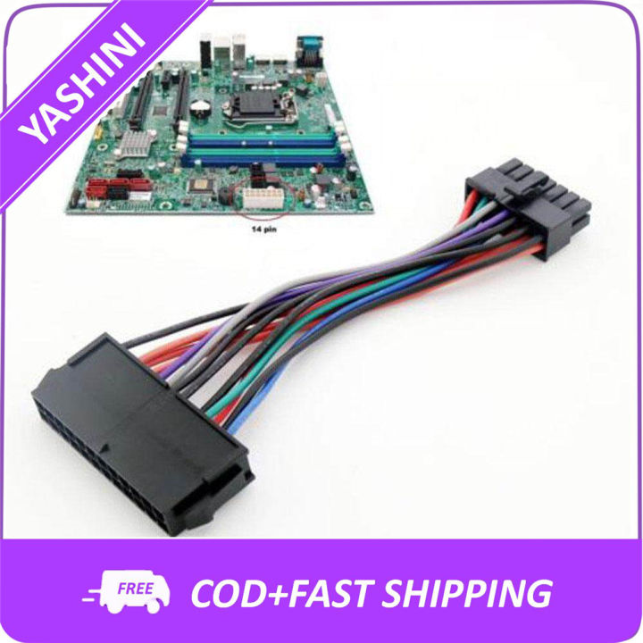 ya® Durable 24 Pin to 14 Pin PSU Main Power Supply ATX Adapter Cable ...