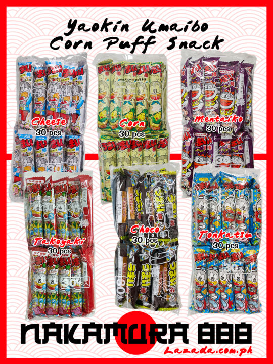 [Japan] Yaokin Umaibo Corn Puff Snack - Cheese | Corn | Chocolate ...