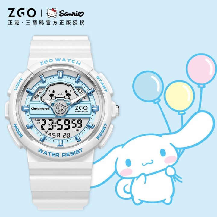 Is Hong Kong Zgox Sanrio Cinnamon Dog Signed A New Female Watch ...