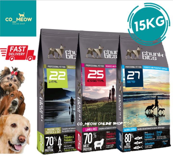 Chunkbits Dog Food(DRY)15kg- Vital 22 Marine Fish, Essential 25 Lamb ...