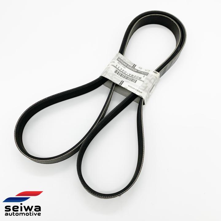 Genuine Nissan Auto Parts - Alternator Drivebelt (11720-VW20B) for ...