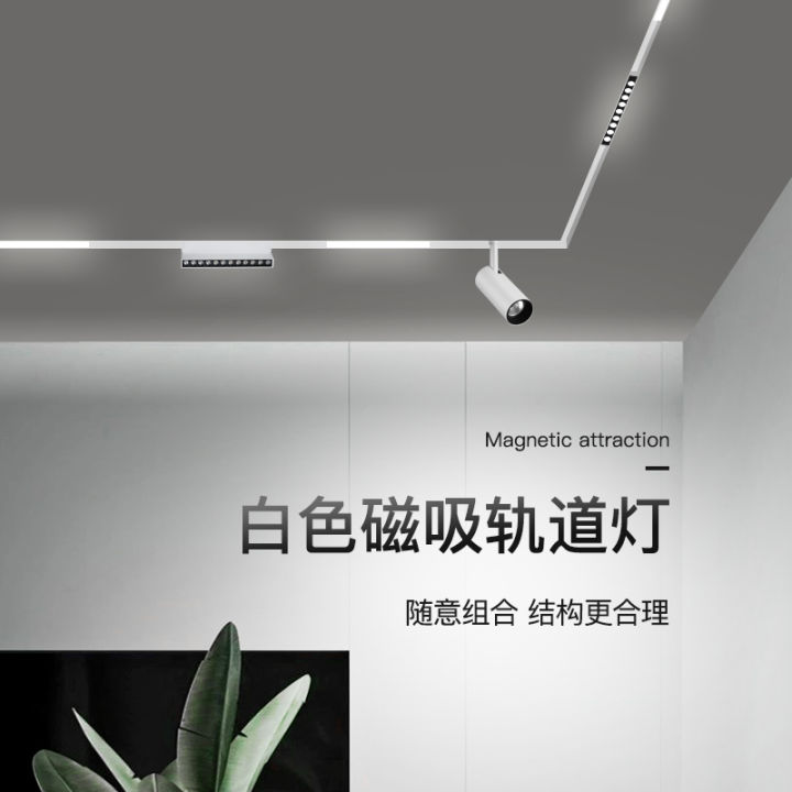 Led floodlight pre-embedded spotlight grid lamp living room bedroom ...