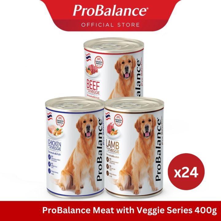 Dog Food♝☾ ProBalance Pro Selection Adult Wet Dog Food (400g x 24 units) | Lazada