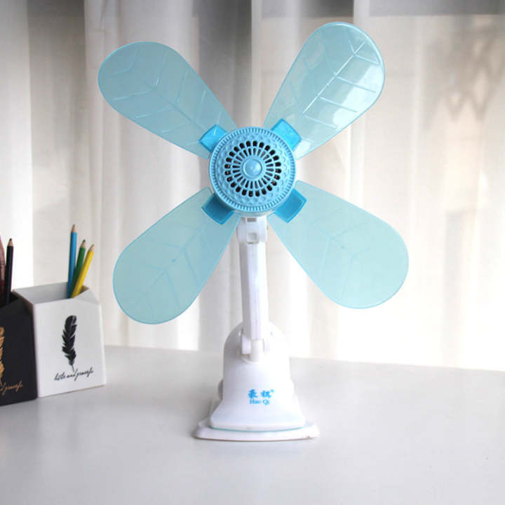 Best Day No.1 Portable Clip Fan 4 Blade | Lazada PH